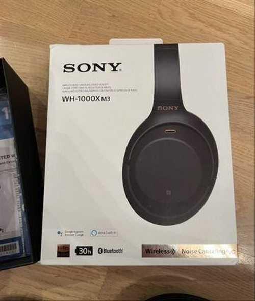 Sony WH-1000 xm3