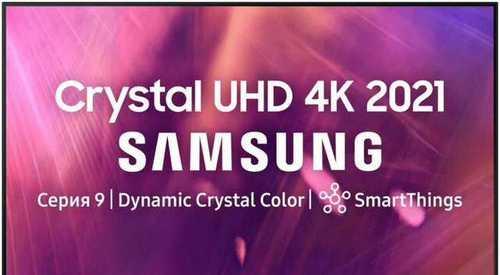 Телевизор 55" Samsung 55AU9000 4K SmartTV 2021