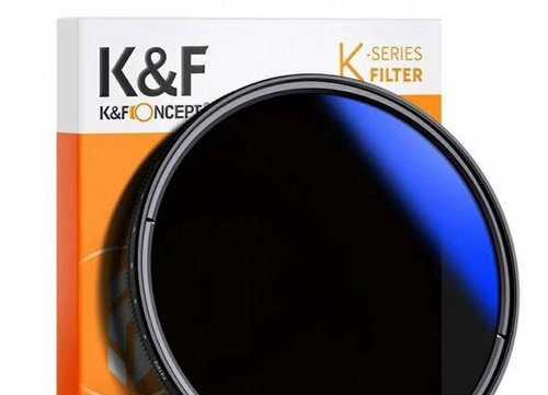 Переменный nd фильтр k&f concept 49mm