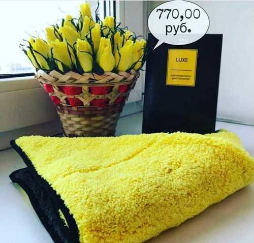 Полотенце автомобильное AQUAMAGIC Luxe Towel