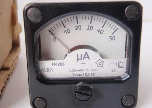 Микроамперметр М4206 на 50 мкА