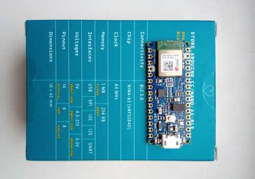 Arduino nano 33 BLE