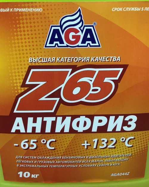 AGA Z65 Антифриз желтый 10кг