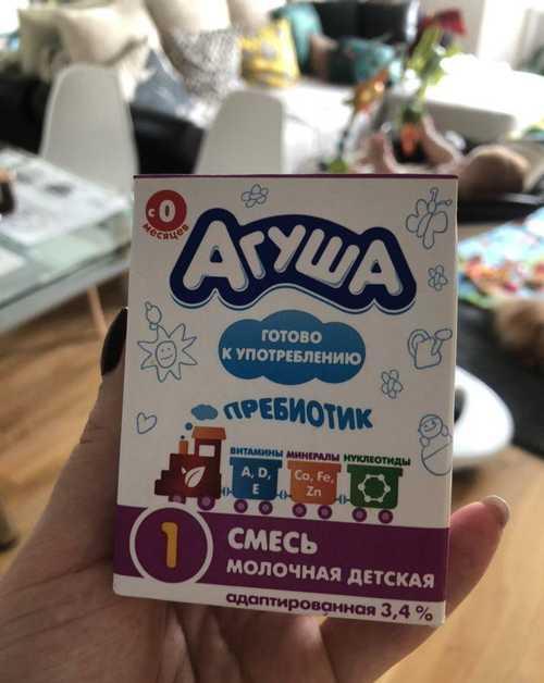 Смесь молочная Агуша
