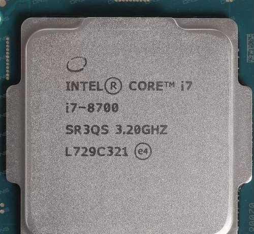 Intel Core i7 8700
