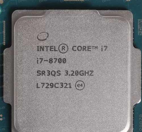 Intel Core i7 8700