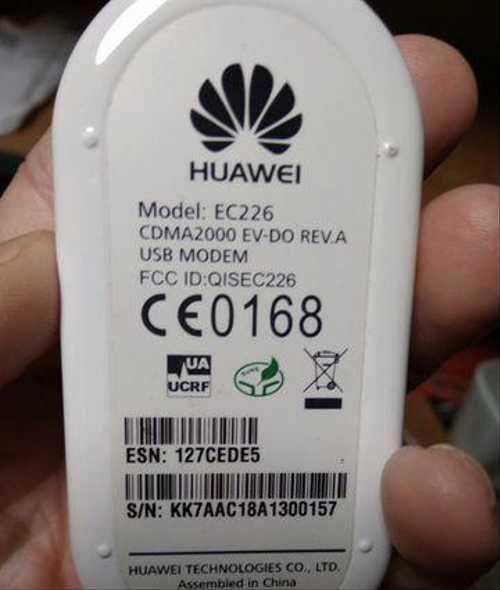 3G модем Huawei EC226
