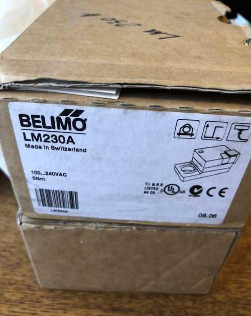 Привод Belimo