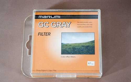 Фотофильтр (светофильтр) Marumi GC-gray 67мм