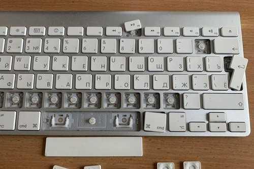 Кнопки Клавиатуры Apple