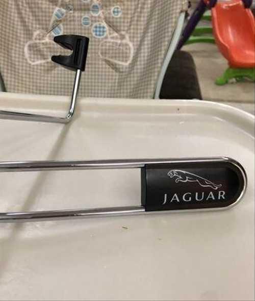 Вешалка от jaguar