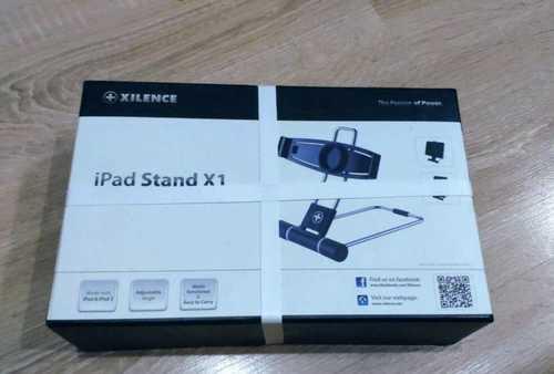 Новая подставка для планшета iPad Stand X1 xilence