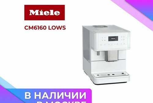 В наличии новая кофемашина Miele CM6160 lows