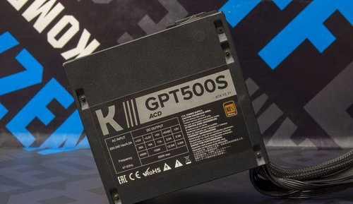 Блок питания CWT GPT500S 500W