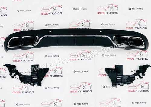 Диффузор с черными насадками не AMG пакет w205