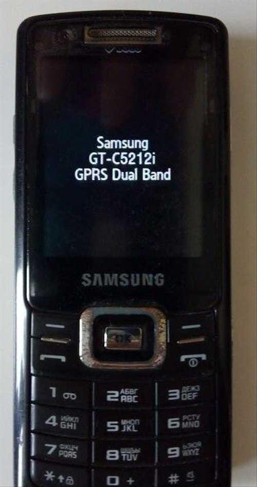 Samsung duos GT-C5212i