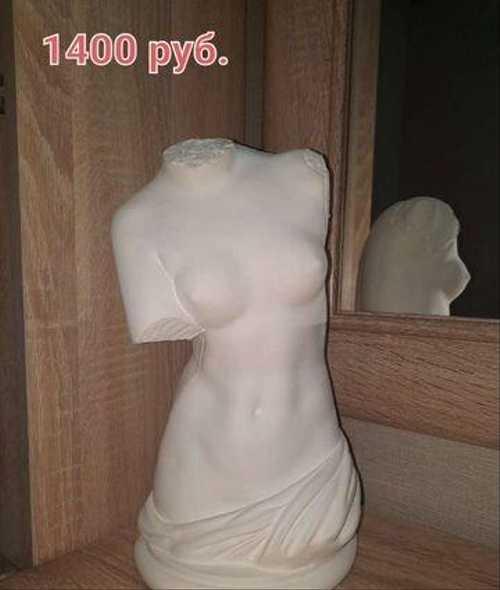 Статуя Венера