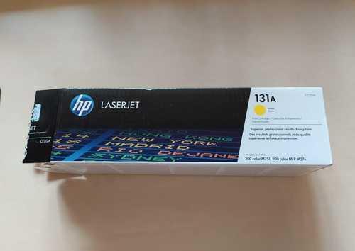 Картридж HP 131A Желтый