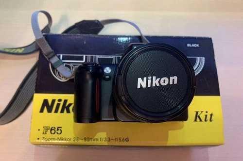 Nikon f65 kit