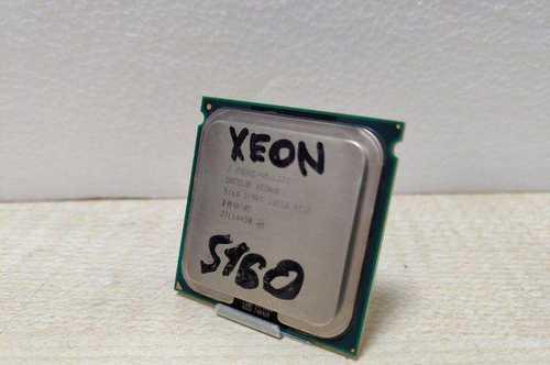 CPU/xeon5160 (аналог e8400)
