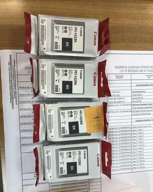 Картридж для Canon IPF 750 PFI 102