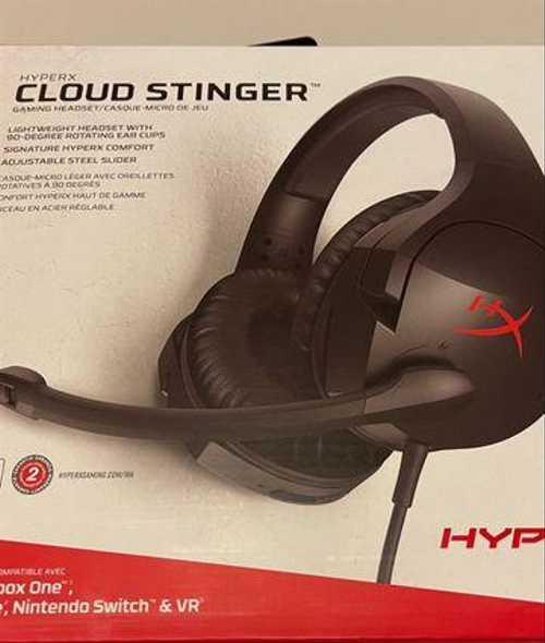 Наушники игровые для PS4 HyperX Cloud Stinger