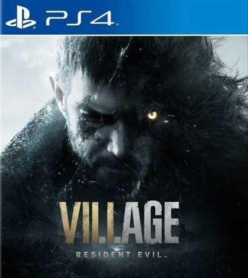 Resident Evil Village PS4+Промокод RE:verse