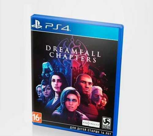 Dreamfall Chapters Playstation 4 (Новое/Бу)