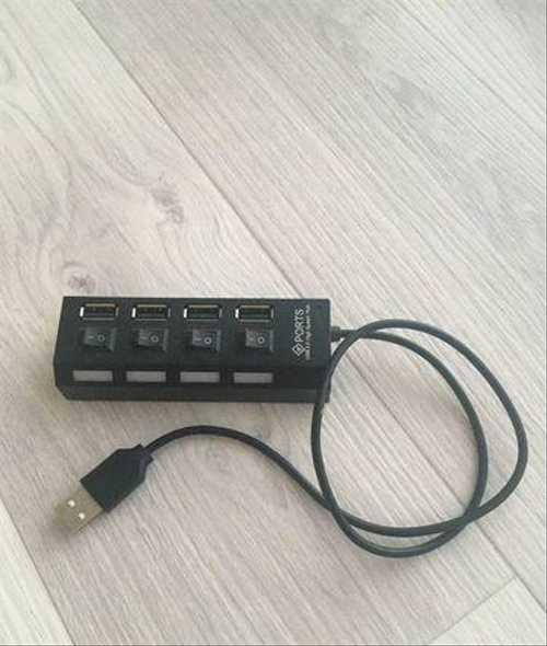 Usb разветвитель
