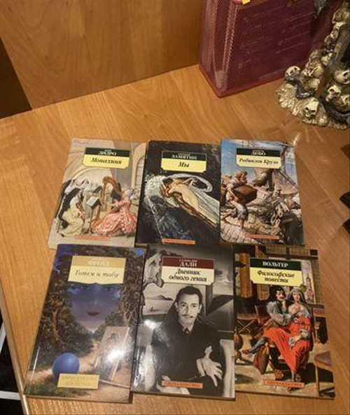 Книги издательства Азбука