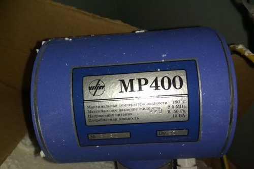 Расходомер электромагнитный питерфлоу рс20-6-с-с. Расходомер мр-400. Расходомер эл. Расходомеры авито. Расходомеры авито.