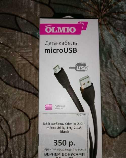 Дата-кабель micro USB
