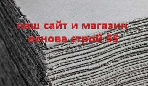 Асбест листовой толщина 3 мм, Асбокартон