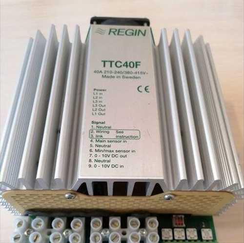 Симисторный регулятор температуры TTC40F regin
