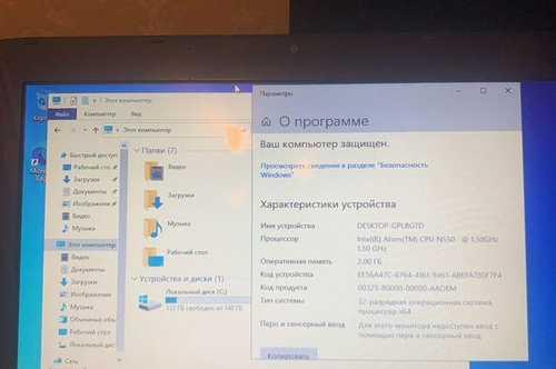 Нетбук Acer aspire one 533