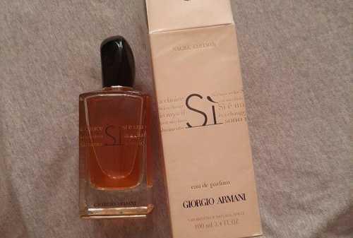 Аrmani Si Nacre Edition EDP.Новые