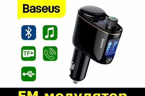 Fm модулятор с bluetooth и разветвителем / Baseus