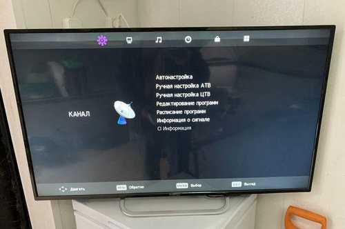 Телевизор prestigio 43 дюйма б/у без смарттв