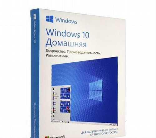 Windows 10Home esd