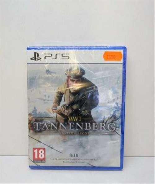 Tannenberg WWI PS5 NEW