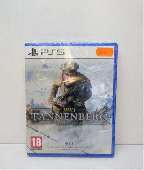 Tannenberg WWI PS5 NEW