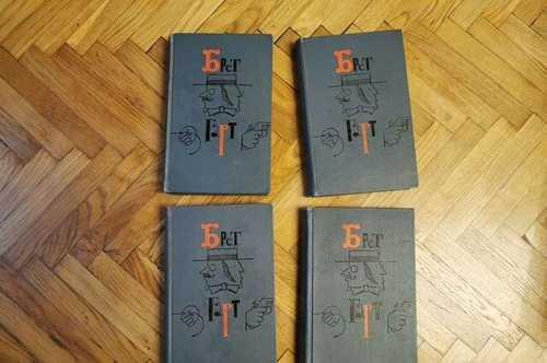 Брет Гарт - Собрание сочинений в шести томах