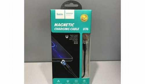 USB кабель hoco U76 Fresh Magnetic Charging Cable