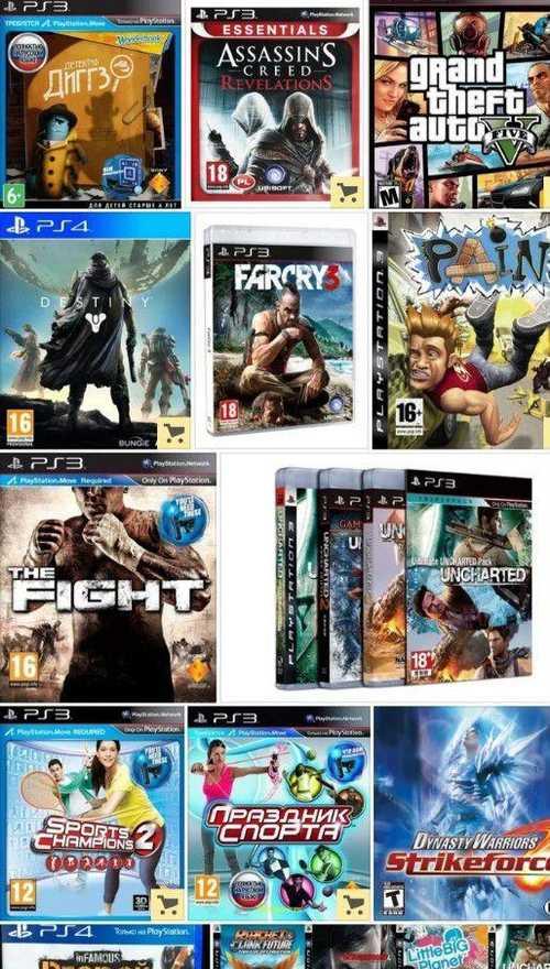 Игры ps3, PlayStation 3