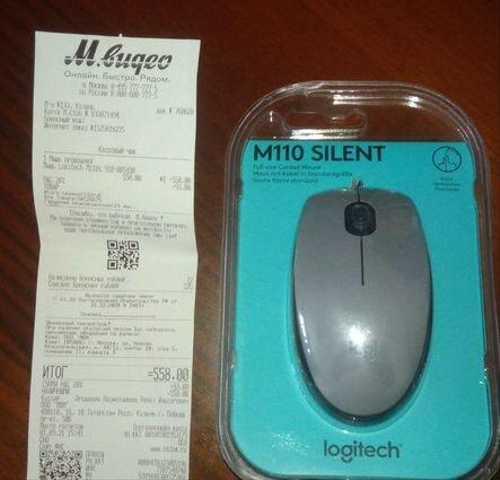 Мышь Logitech M110 Silent