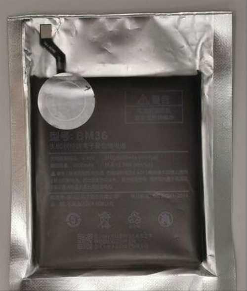 Аккумулятор BM36 для Xiaomi Mi 5s