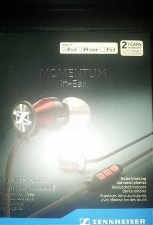 Sennheiser Momentum 2.0 In-Ear (M2 IEi) 4.0