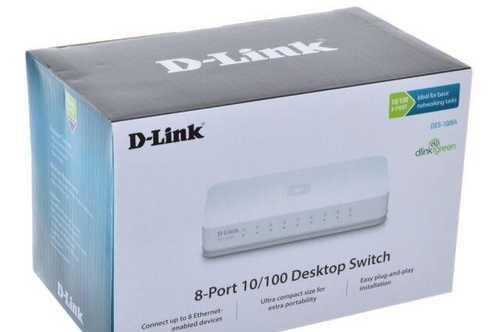 Сетевое оборудование D-link для дома