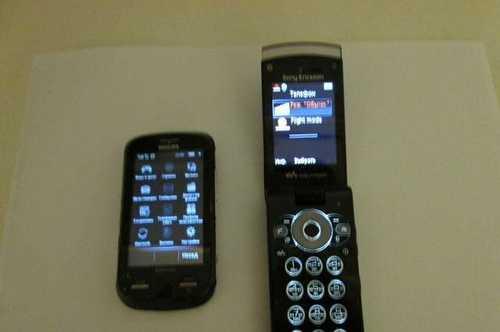 Sony Ericsson W980 Walkman и Philips стx800