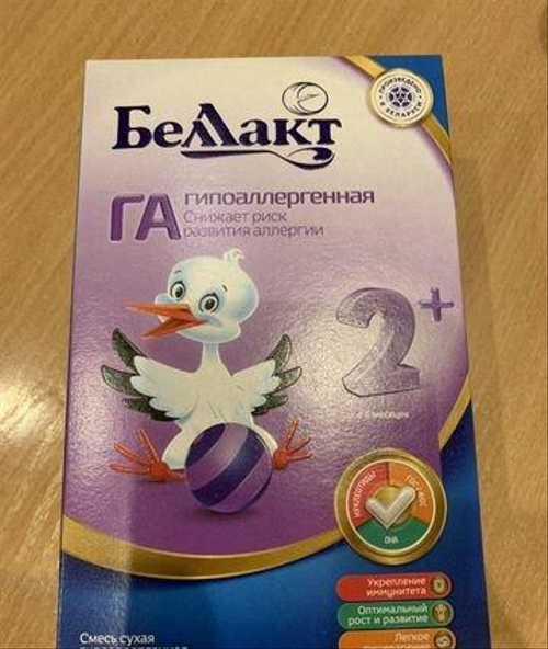 Смесь беллакт 2 га